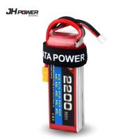 Quality 35C / 45C LiHV Batteries 11.1V 2200mAh RC 3S Battery For FPV Drones And Racing for sale