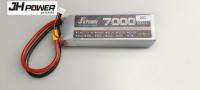 Quality High Power 3S Lipo Battery 7000mAh 20C Lipo Battery Lightweight For RC Cars And for sale