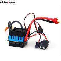 China High Performance 45A Waterproof Brushless ESC Speed Controller Wholesale for sale