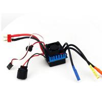 China High Performance 45A Waterproof Brushless ESC Speed Controller Wholesale for sale