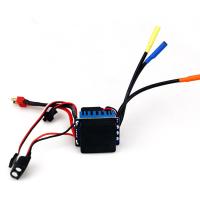 China High Performance 45A Waterproof Brushless ESC Speed Controller Wholesale for sale