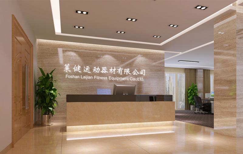 검증된 중국 공급업체 - Foshan Laijian Fitness Equipment Factory