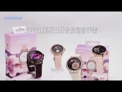KW60A GPS Exquisite Smartwatch Waterproof Female Smartwatch 1.2 Inch