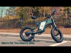 City Commuter Men's Fat Tire Electric Bike 30A 1440Wh 55km/h Long Range
