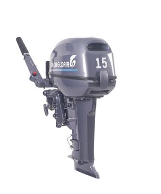 China 15 HP Outboard Motor for sale