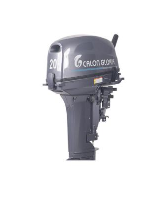 China 20 HP Outboard Motor,2 Stroke Outboard Motor Factory,Used Outboard Motors For Sale,15 Hp Outboard Motor For Sale,40hp En for sale