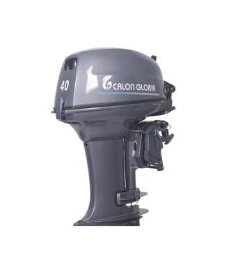 China outboard motor,40 HP Outboard Motor,2 Stroke Outboard Motor Factory,Used Outboard Motors For Sale for sale