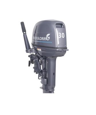 China 2 Stroke Outboard Motor Factory for sale