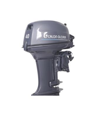 China Used Outboard Motors For Sale for sale