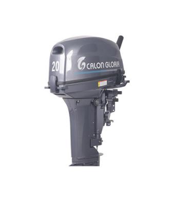China 15 Hp Outboard Motor For Sale for sale