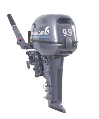 China Used Outboard Motors For Sale for sale