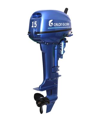 China 20HP OUTBOARD MOTOR (BLUE),2 stroke 20hp outboard motor supplier for sale