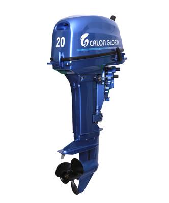 China 20HP OUTBOARD MOTOR (BLUE) for sale