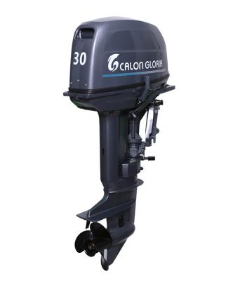 China 30 HP Outboard Motor,outboard motor 2 stroke factory for sale