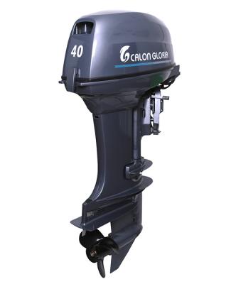 China 40 HP Outboard Motor,outboard boat motor 40hp,2 stroke outboard motor supplier for sale