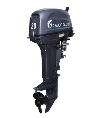 China 20 HP Outboard Motor,CALON GLORIA outboard motors for sale