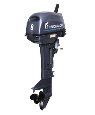 China 8 HP Outboard Motor,8hp outboard engine,2 stroke outboard motor wholesaler for sale