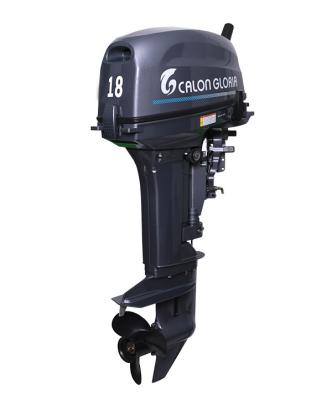 China 18 HP Outboard Motor,2 Stroke Outboard Motor Factory for sale
