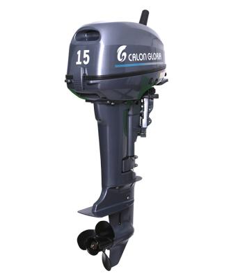 China 15 HP Outboard Motor,15 hp outboard motor wholesaler for sale