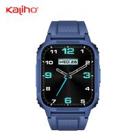 China Calling Waterproof Smart Watch Location Tracker Children SmartWatch for sale