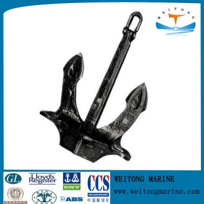 China Hall Anchor Malleable Steel Marine Mooring Equipment Stockless Anchor for sale