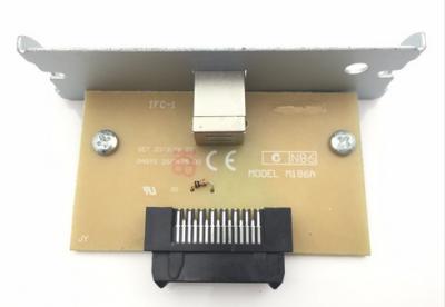 China Tarjeta de interfaz portuaria de USB de UB-U05 M186A C32C823991 A371 para Epson TM-T88V TM-H6000IV TM-T88IV T88V en venta