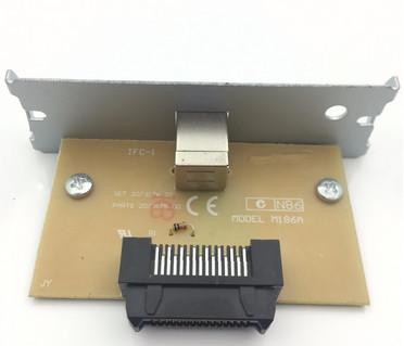 China Tarjeta de interfaz portuaria de USB de UB-U05 M186A C32C823991 A371 para Epson TM-T88V TM-H6000IV TM-T88IV T88V en venta