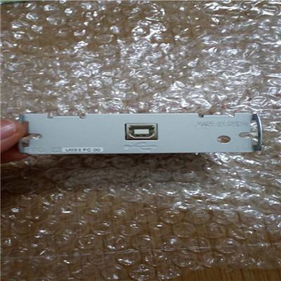China Nuevo conector original para la tarjeta de interfaz portuaria de USB de Epson TM-U220 UB-U03II M148E TM-T88II en venta