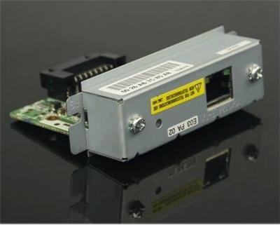 China Para la tarjeta de conector de Epson para la tarjeta del puerto Ethernet de TM-U220PB T81 U288 T82II T88IV UB-E03 en venta