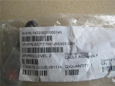 China 2D Scan Engine RS507 for  ADPTRWT-RS507-02R Battery With Cable for sale