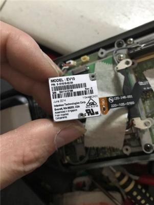 China Barcode Scanner Engine (EV15) Replacement for Psion Teklogix Workabout 7535-G1, 7535-G2 for sale
