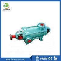 Quality MD Horizontal Centrifugal Multistage Pump for sale