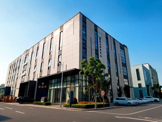 DENOR Corporation vídeo promocional