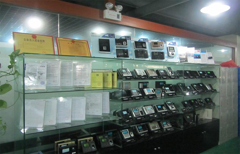 Geverifieerde leverancier in China: - INJES TECHNOLOGY CO.,LIMITED