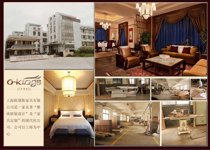 確認済みの中国サプライヤー - Shanghai O-Kings Furniture Co., LTD