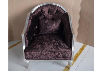 China Klassieke Fluweel Comfortabele Beklede Leunstoel voor Hotel/Huis Te koop