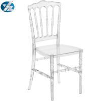 China Lightweight Wedding Banquet Chair Without Armrest 3 Year Warranty for sale