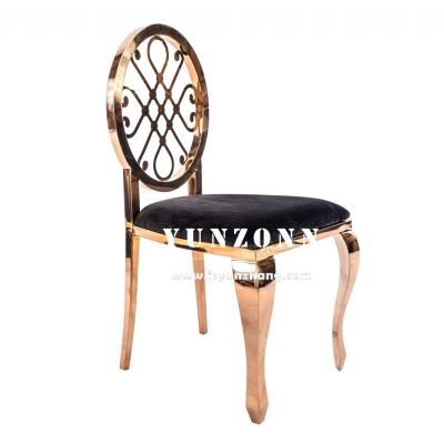 China Rose Gold Flower Back Dining Room Furniture Stacking Movable Cushion Wedding Banquet Chair for Event Party Hall for sale