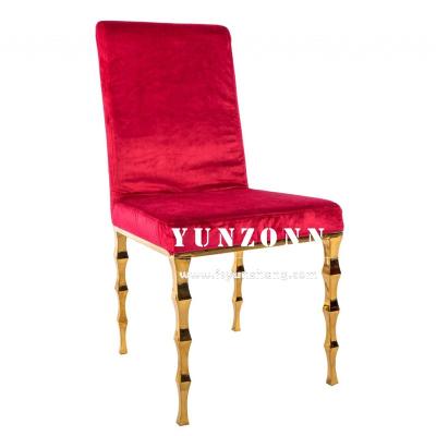 China Elegante banketstoel met bamboe benen. Te koop
