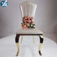China Silla de la elegancia con el alto fabricante trasero For Wholesale de China del diseño de alquiler para el acontecimiento en venta