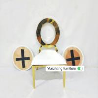 China Silla trasera redonda desmontable con la buena calidad para el hotel en venta