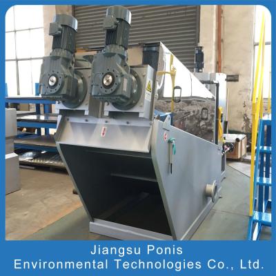 China PONIS good effect multi-disc sludge dewatering screw press machine for sale