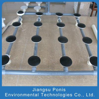 China 260mm EPDM ABS disc bubble diffuser for fish pond wastewater treatment for sale