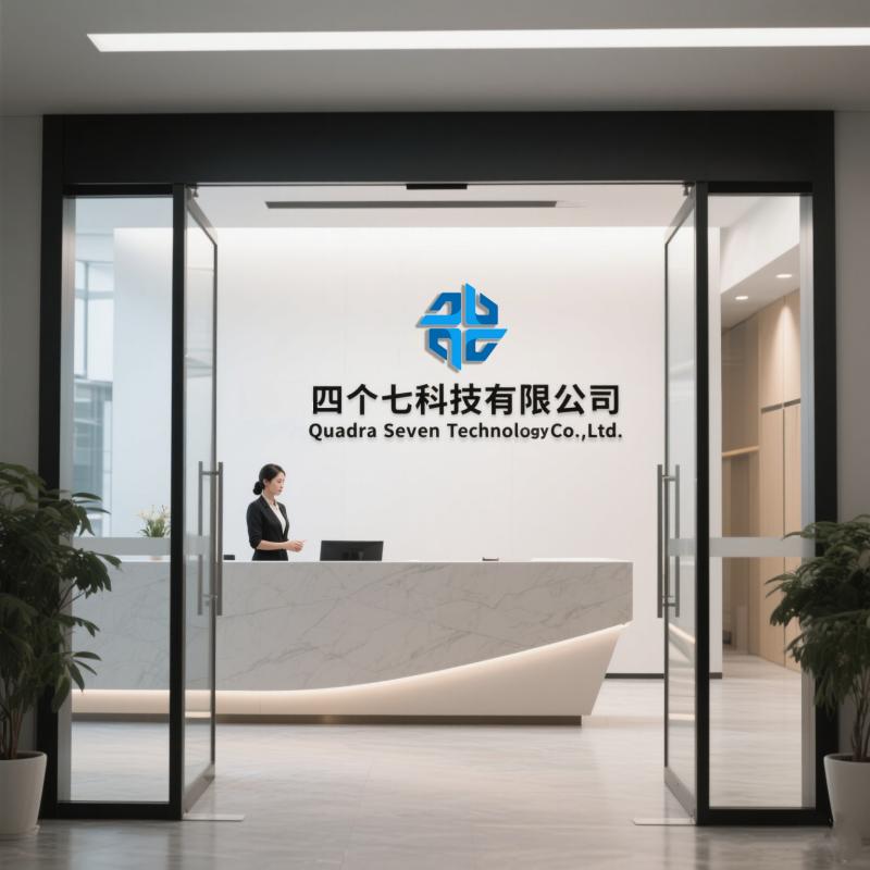 Επαληθευμένος προμηθευτής Κίνας - Shenzhen Quadra Seven Technology Co., Ltd.