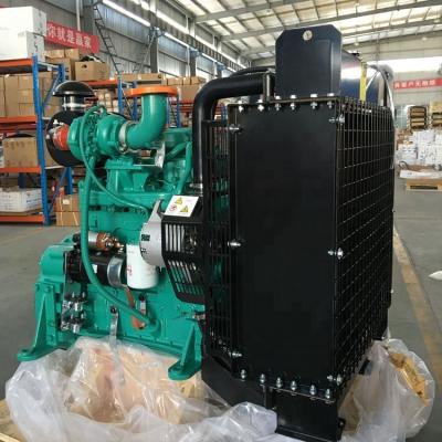 Cina Euro diesel II 4BTA3.9 DCEC del gruppo elettrogeno di 4 cilindri in vendita