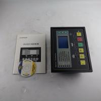 China Genset Generator Controller GU331A With ATS Auto Transfer Control Function for sale