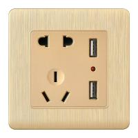 China Socket Outlet Mould for sale