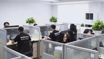 China Factory - Realtimes Beijing Technology Co., Ltd.
