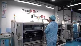 China Factory - Realtimes Beijing Technology Co., Ltd.