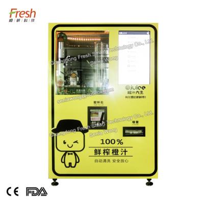 China shopping mall white 220V 50HZ orange vending machine for sale